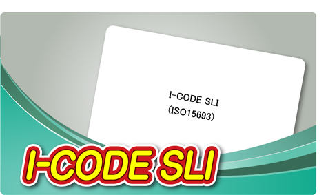 I-CODE SLI白無地カード(0.76mm／85.5x54mm／両面:光沢あり)